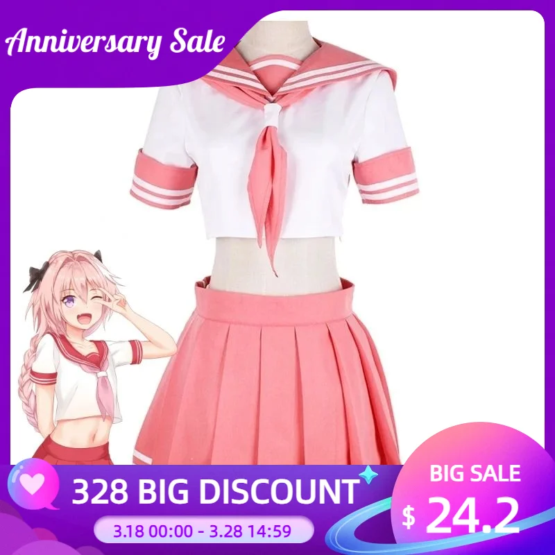 Store Home Products Anniversary Sale Feedback