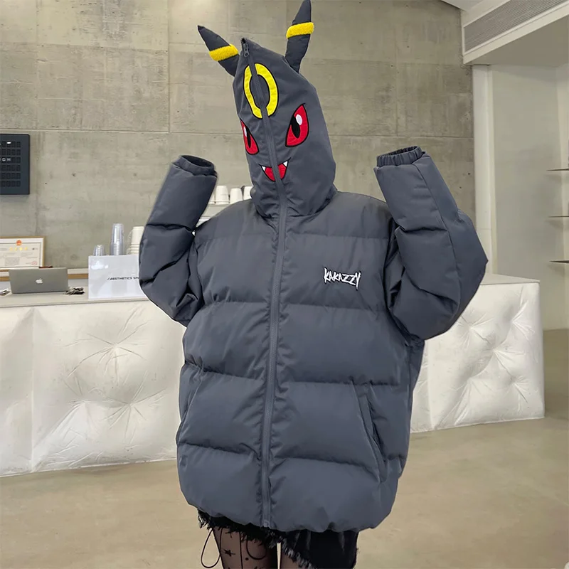 Umbreon Cosplay Hoodie