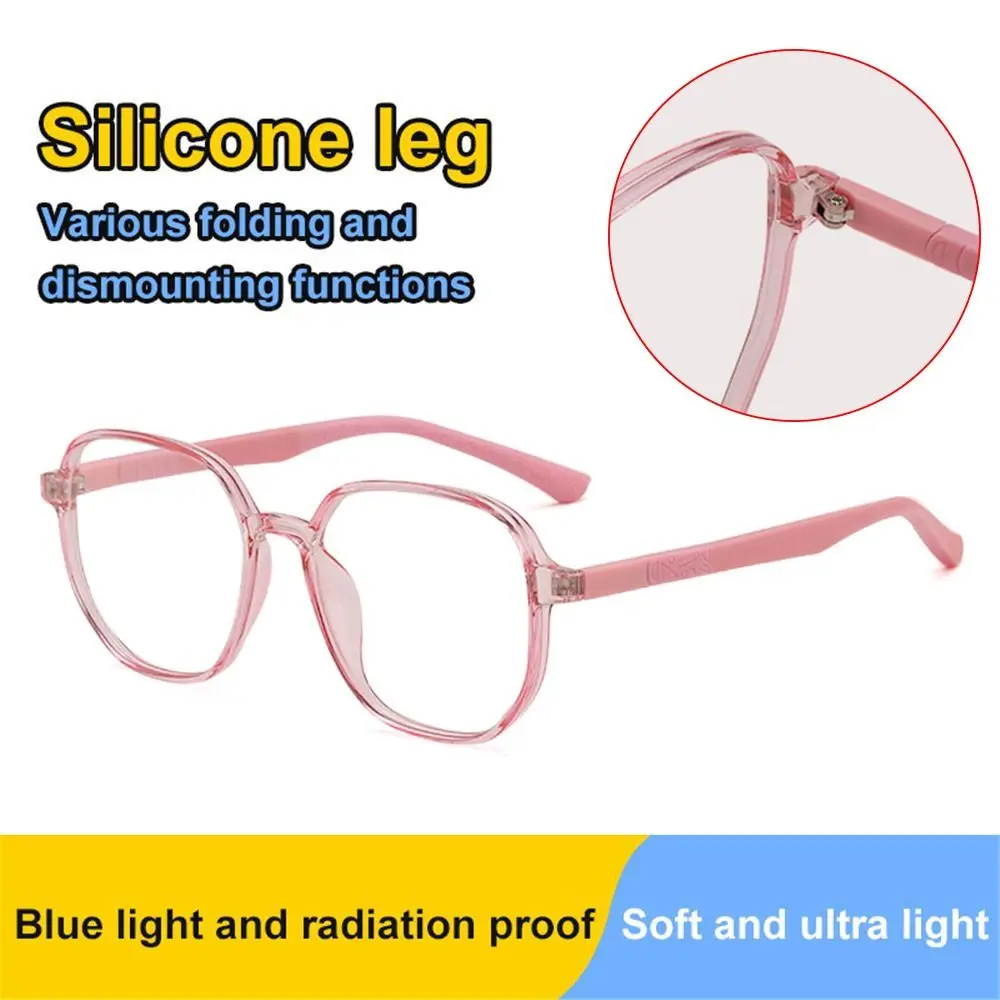 Fashion-Eye-Protection-Computer-Online-Classes-Anti-blue-Light ...