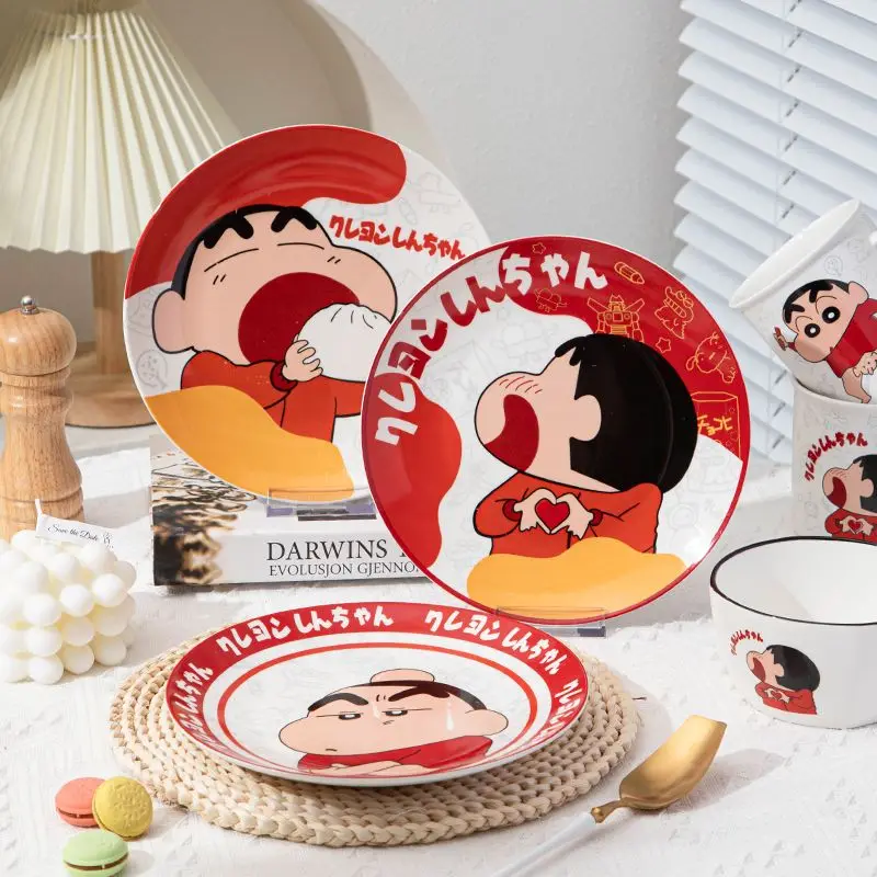 Shin Chan Elephant Dance Video