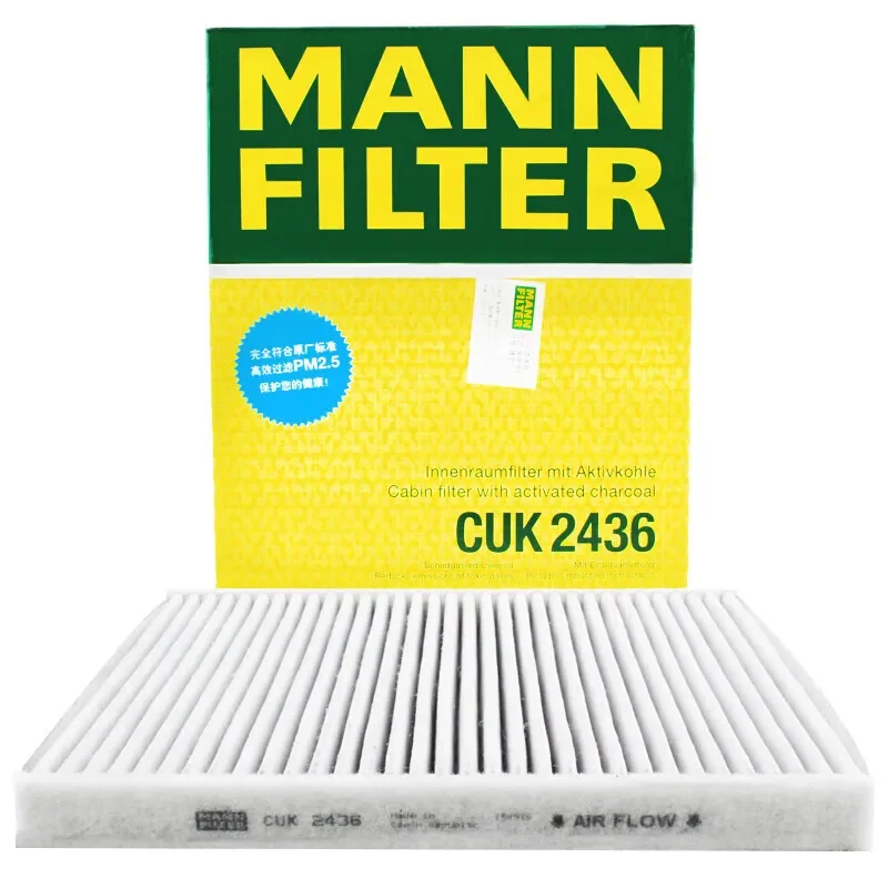 MANNFILTER-CUK2436-Cabin-Air-Filter-For-FORD-Fiesta-1-6-ST-EcoBoost-02 ...