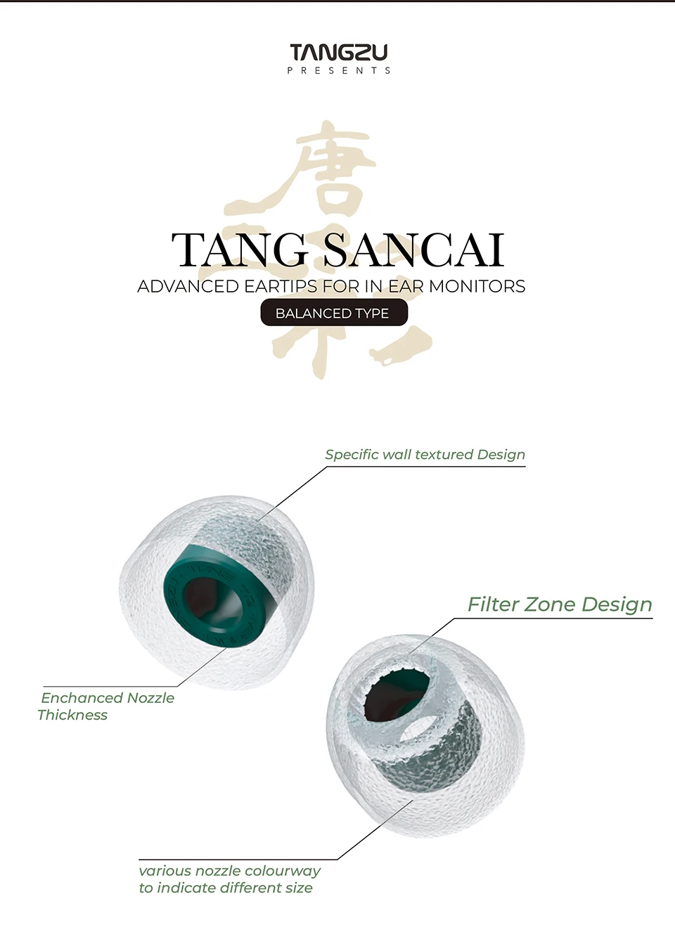 TANGZU Tang Sancai Silicone Eartips For 4.0mm-6mm Nozzle – Melbourne ...
