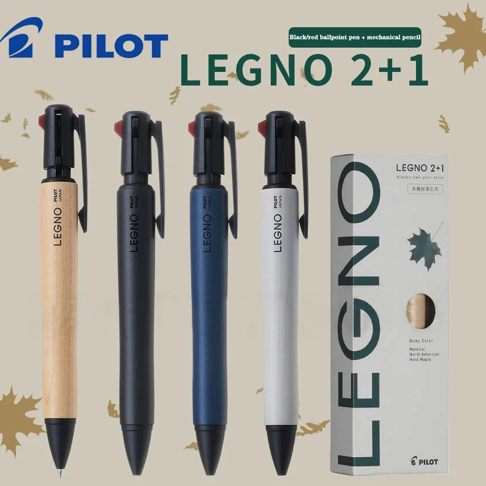 Japan-Pilot-Multifunctional-Modular-Pen-LEGNO-2-1-Original-Wood-Handle ...