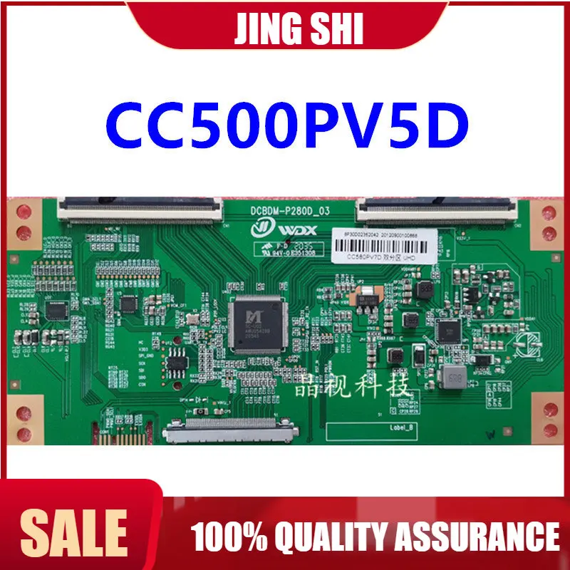 Newly-Upgraded-For-Panda-50-inch-Logic-Board-CC500PV5D-CC500PV7D-2K-4K.jpg