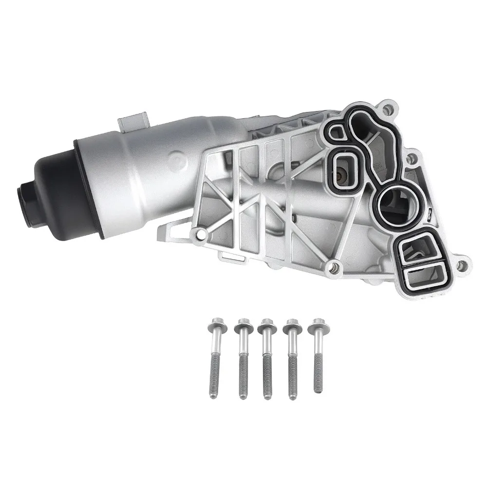 11428585235 Engine Oil Cooler Assembly Radiator module Oil cooler ...