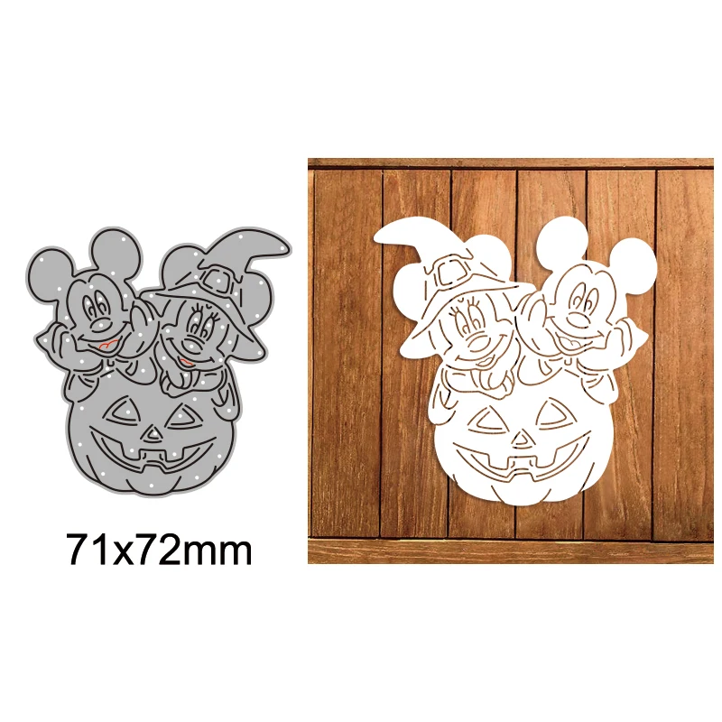 Mickey Mouse Template Pumpkin