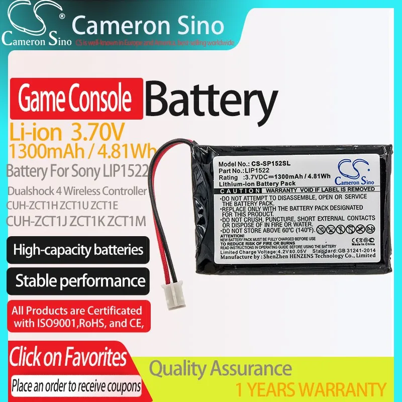 CS-Game-Console-Battery-for-Sony-Dualshock-4-Wireless-Controller-CUH ...