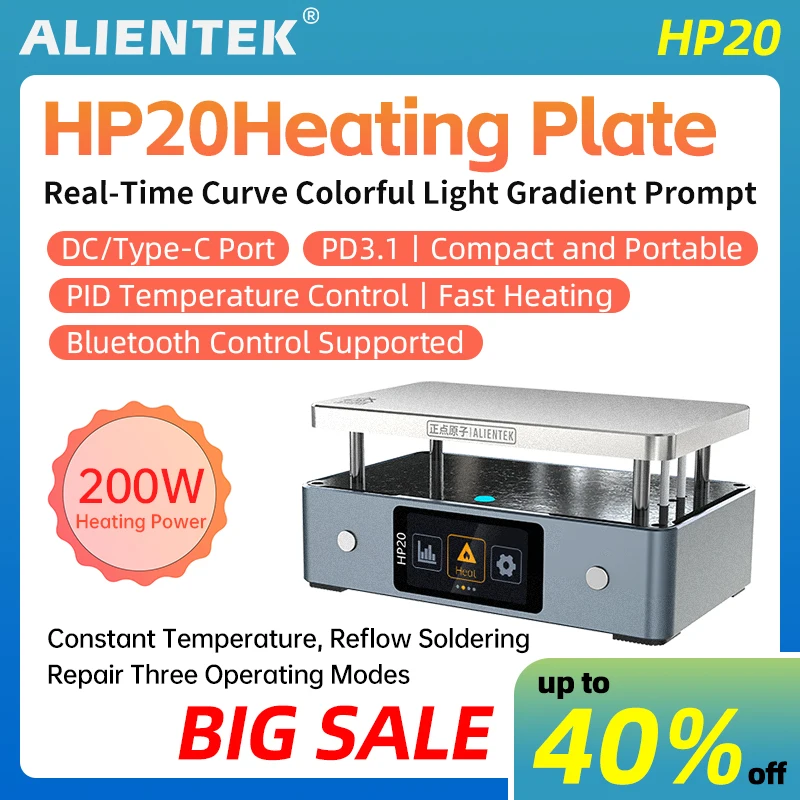 ALIENTEK HP20 Hot Plate 200W Soldering Station Preheater MINI Heating ...
