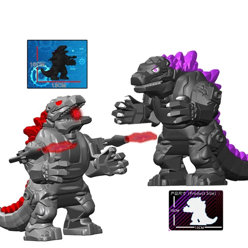 Lego Godzilla Mini Figure