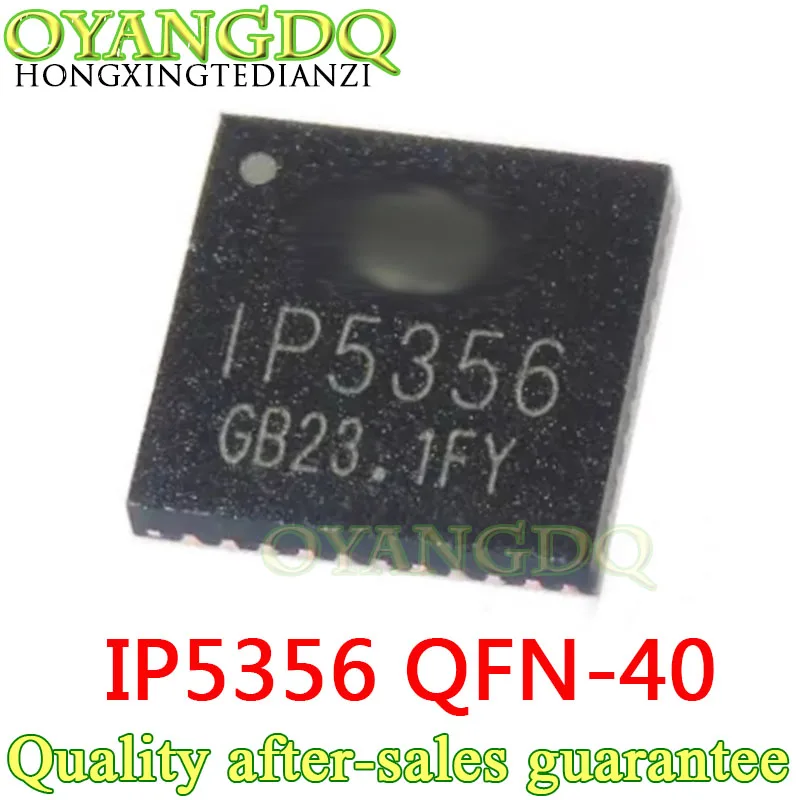 100-New-IP5356-QFN-40-QFN40-IC-Chipset.jpg