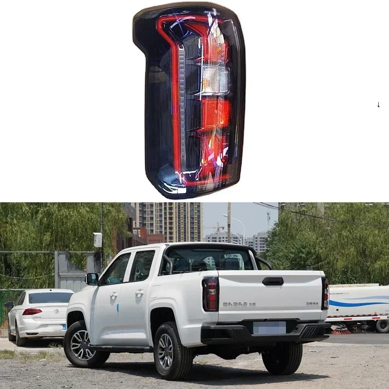 For JMC DADAO pickup 2023 Car Accessories halogen Rear Taillight ...