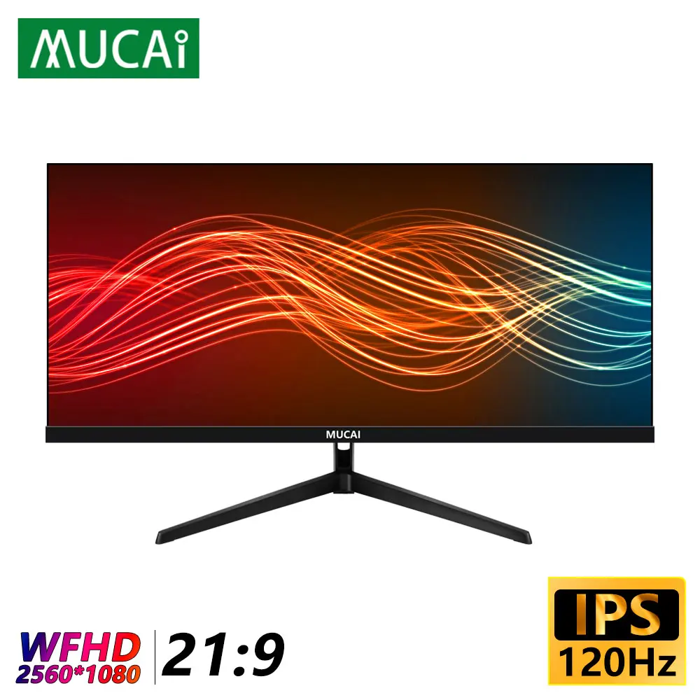 شاشة كمبيوتر 120hz
