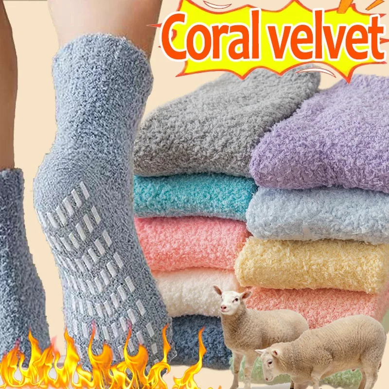 Meias-de-veludo-coral-espessadas-para-mulheres-monocrom-ticas-meias-de ...