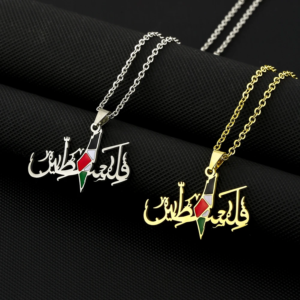 Palestine-Map-Flag-Pendant-Necklace-Stainless-Steel-For-Women-Girls ...