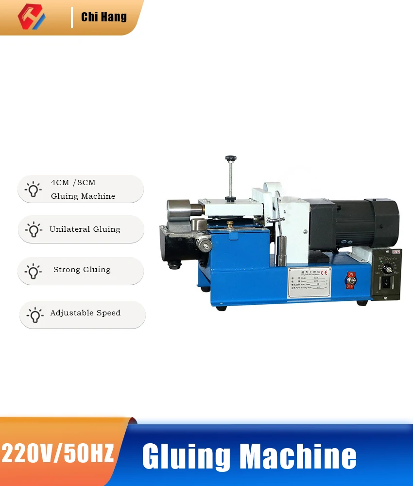 Adjustable-Speed-Unilateral-Strong-Gluing-Machine-on-Yellow-Rubber-Shoe ...