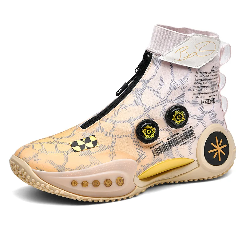 Wade-s-Way-9-White-Basketball-Shoes-Men-s-Rotating-Button-High-Top-Anti ...