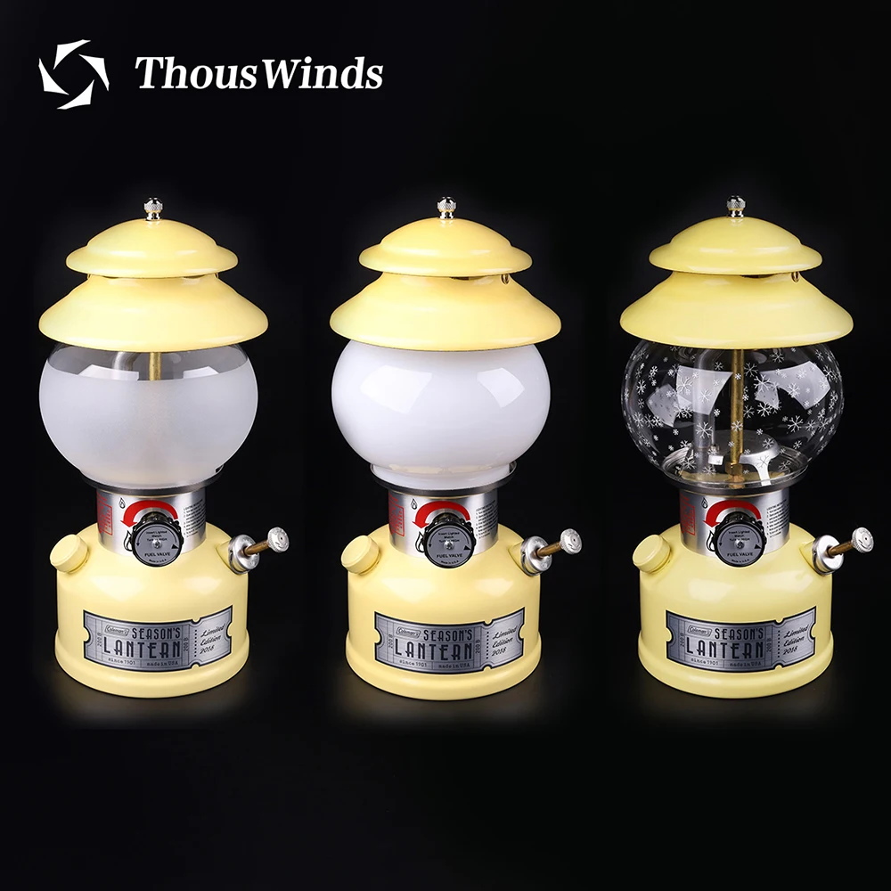 Store Home Products Feedback Brand story