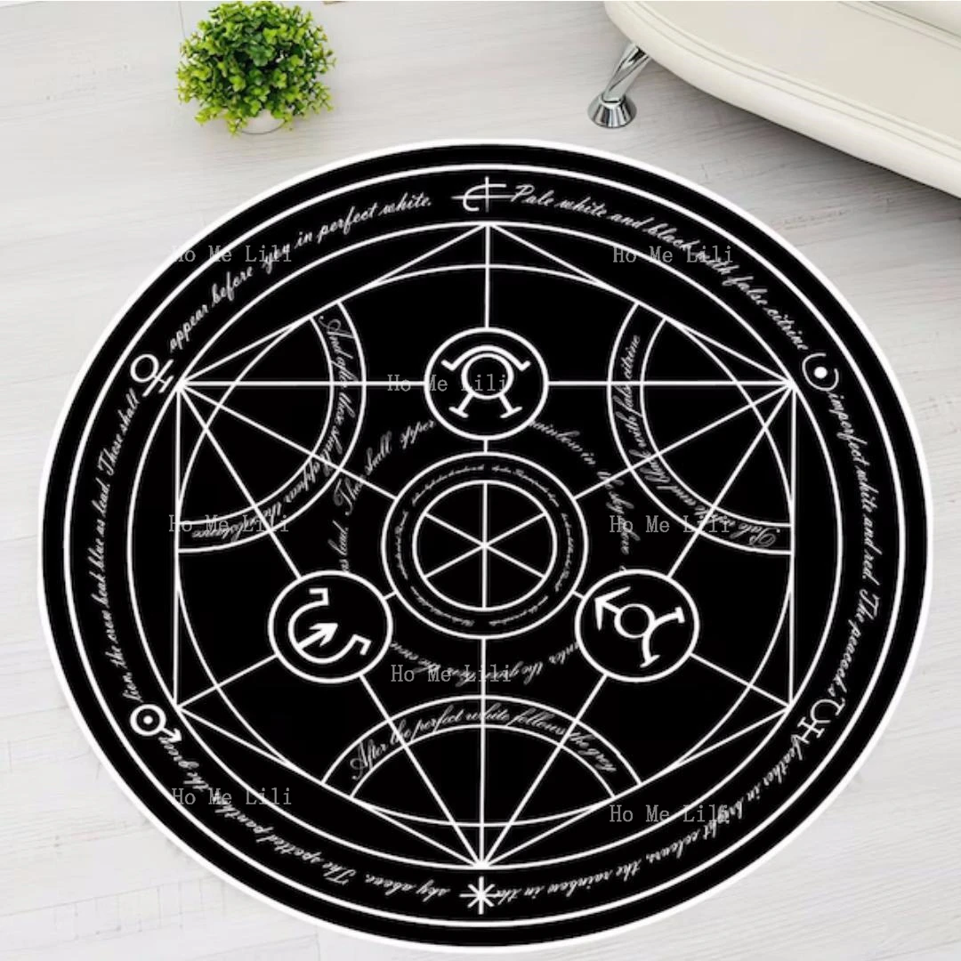 Fullmetal Alchemist Simple Transmutation Circle