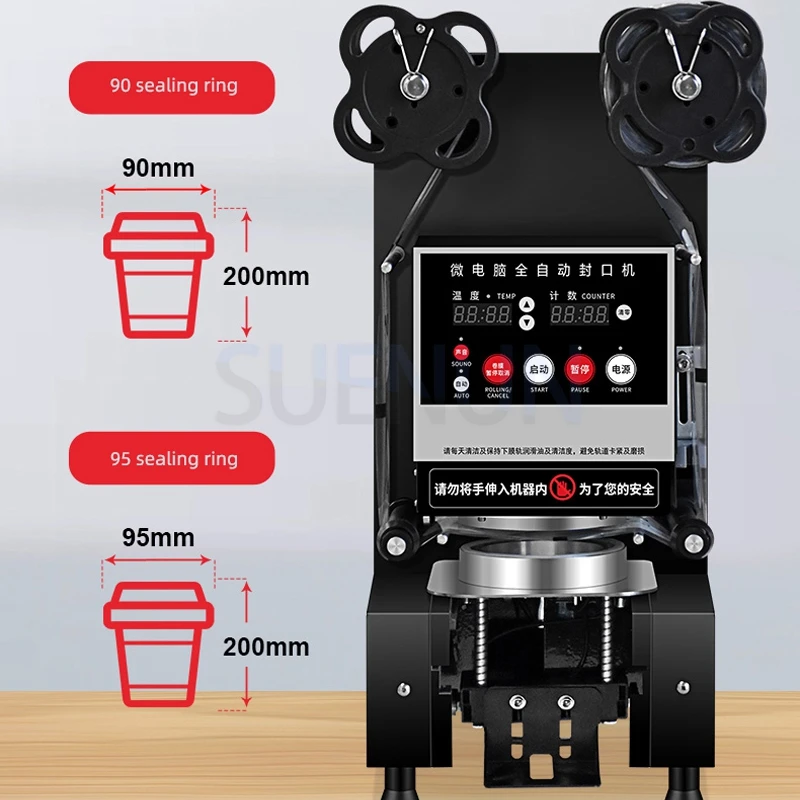 Commercial-Cup-Sealing-Machine-Milk-Tea-Shop-Sealing-Machine-Fully ...