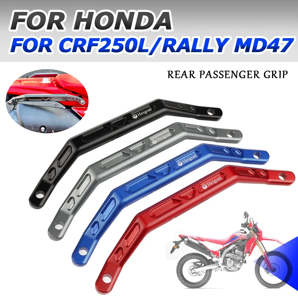For-HONDA-CRF250L-CRF250-RALLY-CRF-250-L-MD47-2022-Motorcycle ...