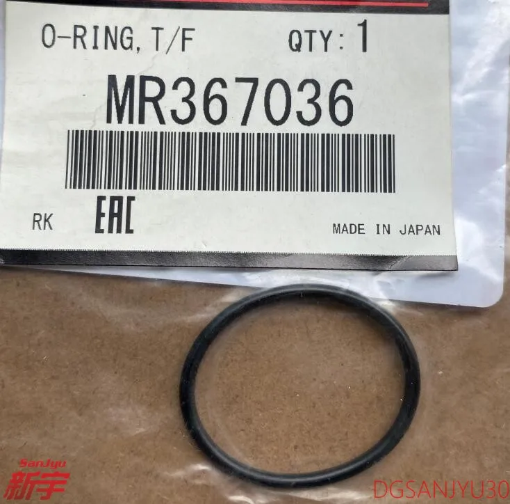 Pajero-V73V77V93-O-RING-T-F-GEARSHIFT-LINK-MR367036.jpg