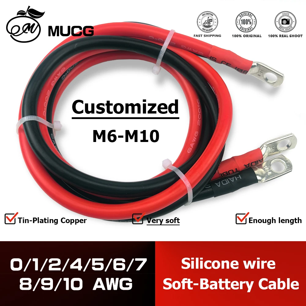 Customized-M6-M10-Very-Soft-Car-Battery-Cable-Silicone-wire-With-Lug ...