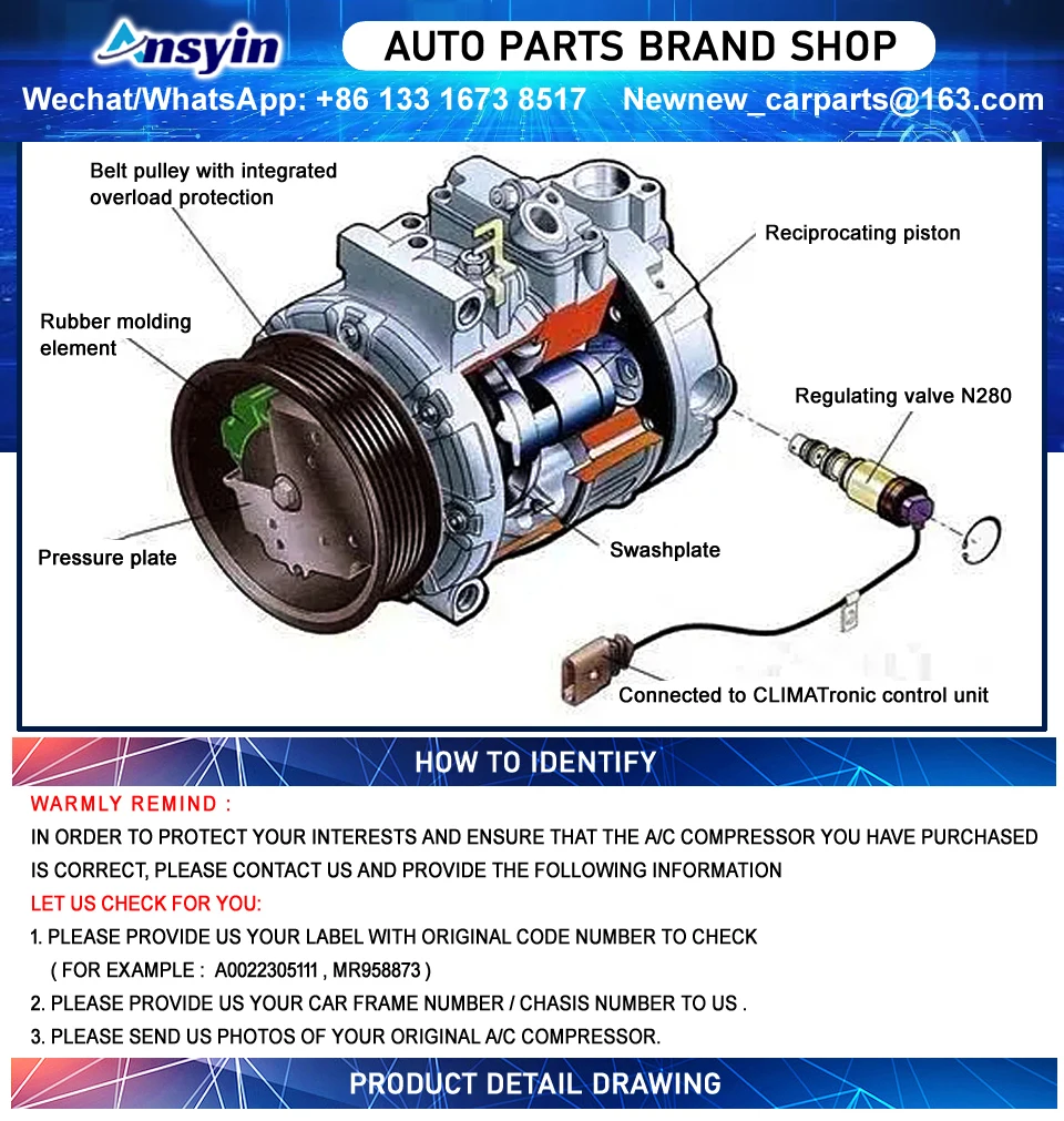Компрессор переменного тока SD6V12 A/C для VW Vento Polo Skoda Fabia II ...