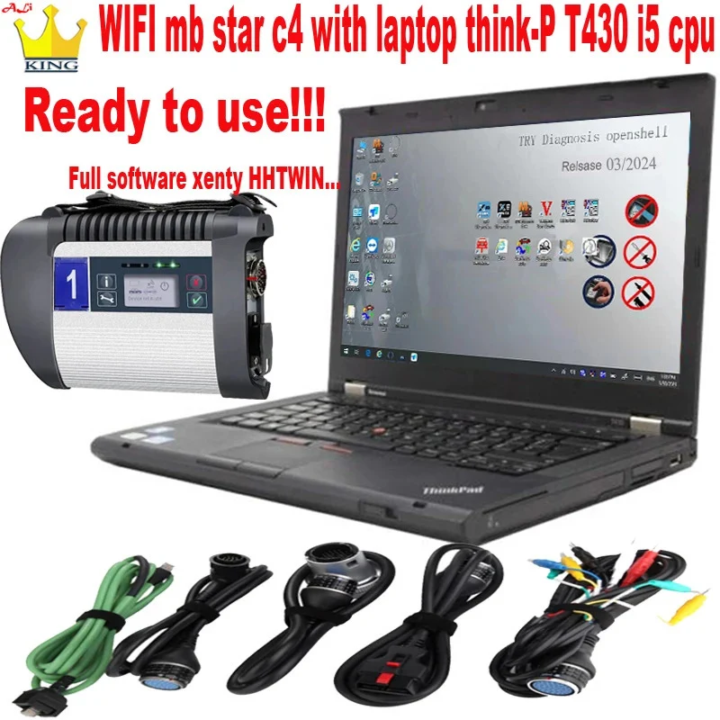 MB-Star-C4-multiplexer-sd-connect-C4-HHT-WIN-Software-SSD-wifi-mb-star ...