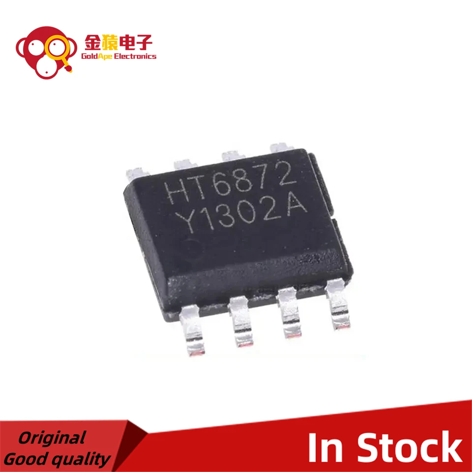 5PCS/LOT SOP8 HT6872 7166 4832 6881 7179 8691 8697 8731 New Original IC