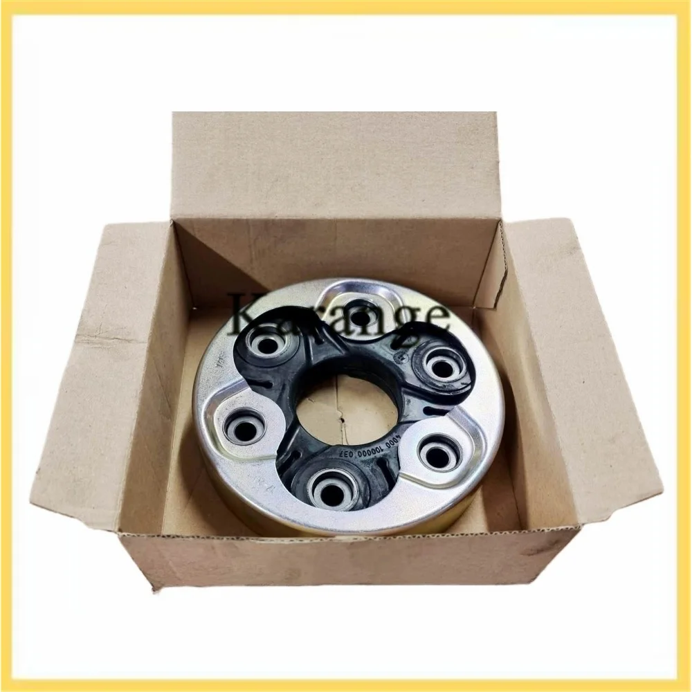 Propellor-Shaft-Coupling-Joint-1J0521127A-5Q0521127-for-VW-Tiguan ...