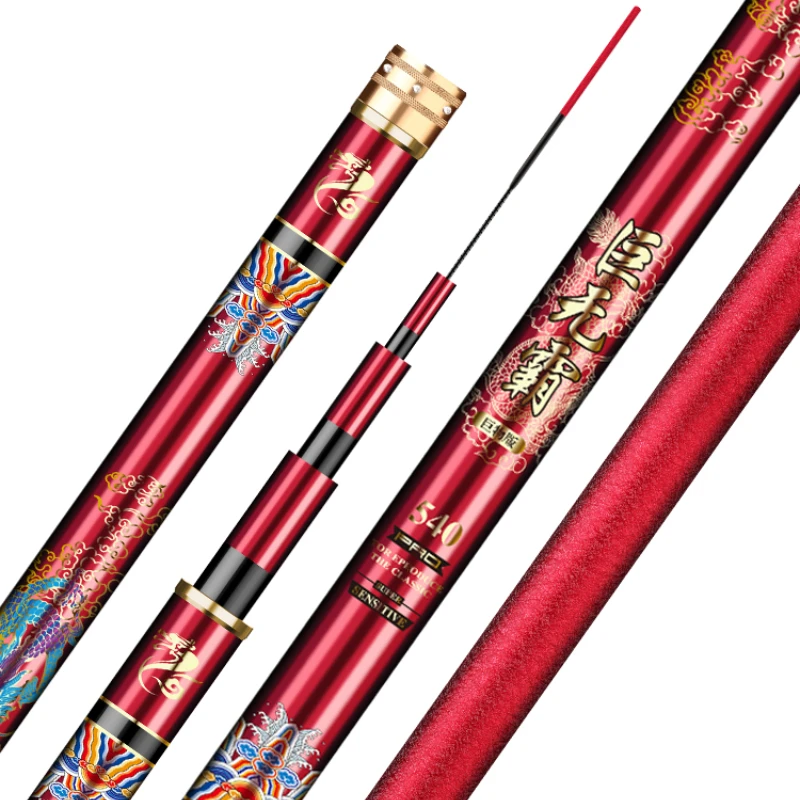Superhard-Fishing-Rod-6H-10H-12H-Strong-Pulling-Force-Hand-Rod-19-Tune ...