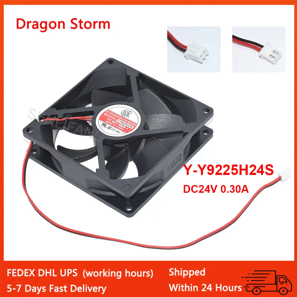 Good Quality 9025 92*92*25 MM Y-Y9225H24S 9CM DC24V 0.30A 2-Wire ...