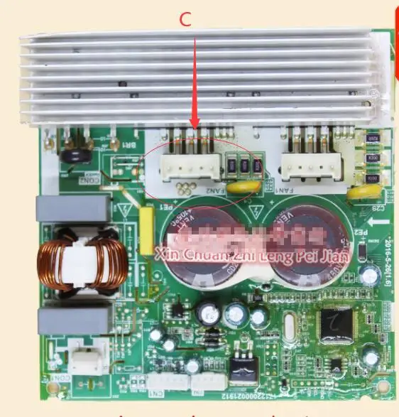 New-UniX-Midea-air-conditioning-DC-fan-motor-driver-board-DCFANT2 ...