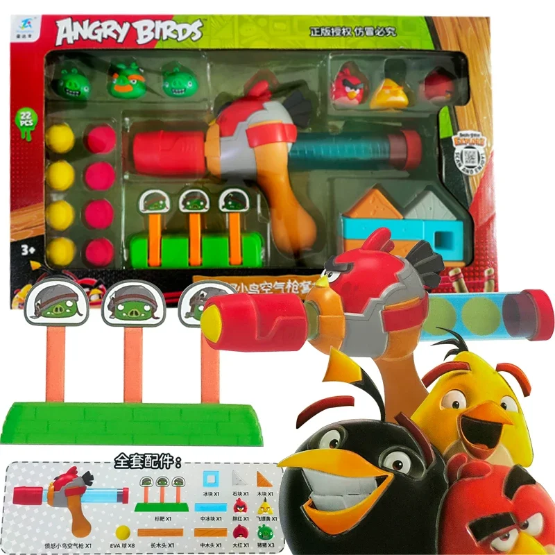 Anime-Game-Angrys-Figure-Piggies-Bird-Toy-Catapult-EVC-Shell-Birds ...