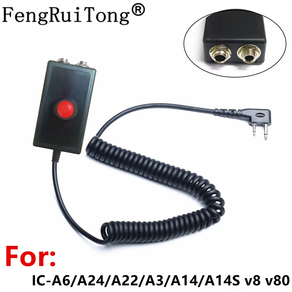 OPC-499-Headset-Adapter-for-IC-A6-A24-A22-A3-A14-A14S-GCA-499-to ...