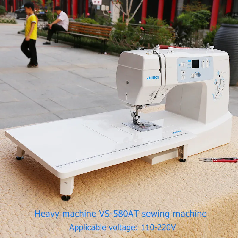 110-220V-Heavy-duty-Metal-Sewing-Machine-99-Types-Of-Zigzag-Patterns ...