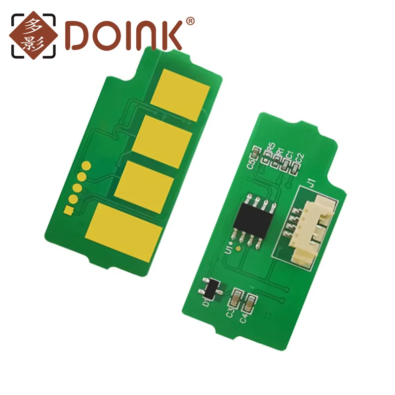 2PCS-Chip-W9005MC-W9014MC-W9037MC-For-HP-MFP-E72525z-E72530z-E72535z ...