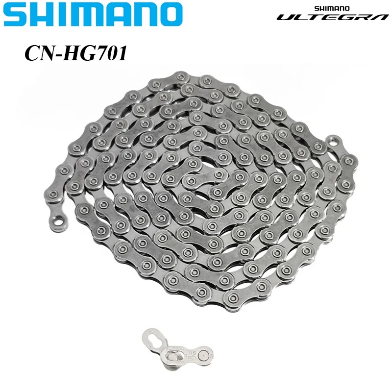 Shimano-ULTEGRA-STEPS-E6000-CN-HG701-11-Speed-Chain-HYPERGLIDE-SIL-TEC ...