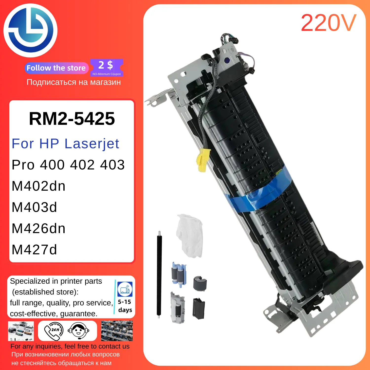 S9b576506d0114e95a97ebcbc08bd36d28.png