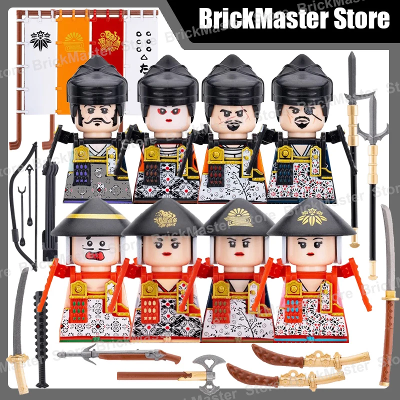 Medieval Military Japanese Samurai Weapons Building Blocks Action ...