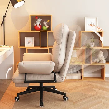 Home Office Swivel Chair/Ergonomic Desk Computer Office Chairs /Pillow ...