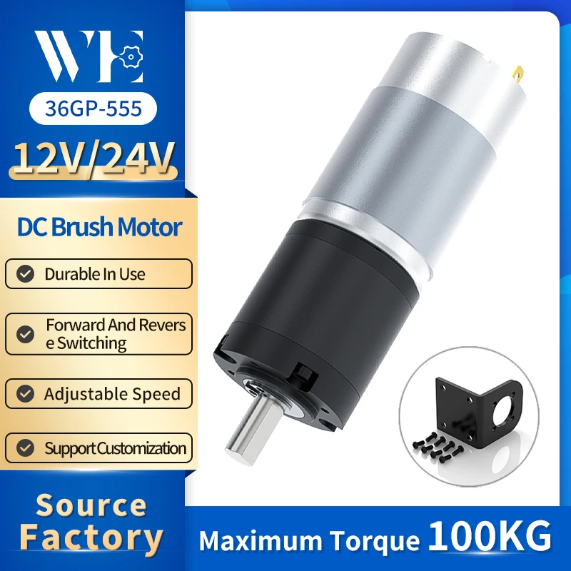 36GP-555-DC-Gear-Motor-12V-24V-Forward-And-Reverse-Adjustable-Speed ...