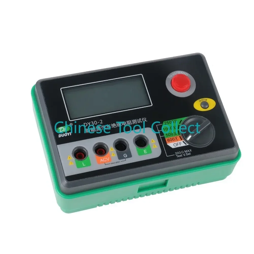 DUOYI-DY30-2-Digital-Insulation-Tester-Tools-20G-Ohm-LCD-Display-500V ...