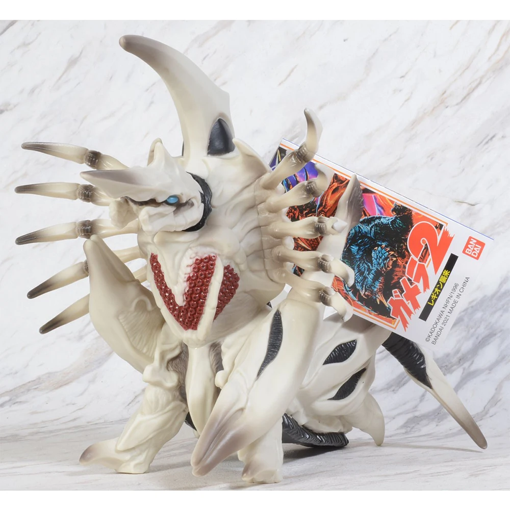 Gamera Legion Toy