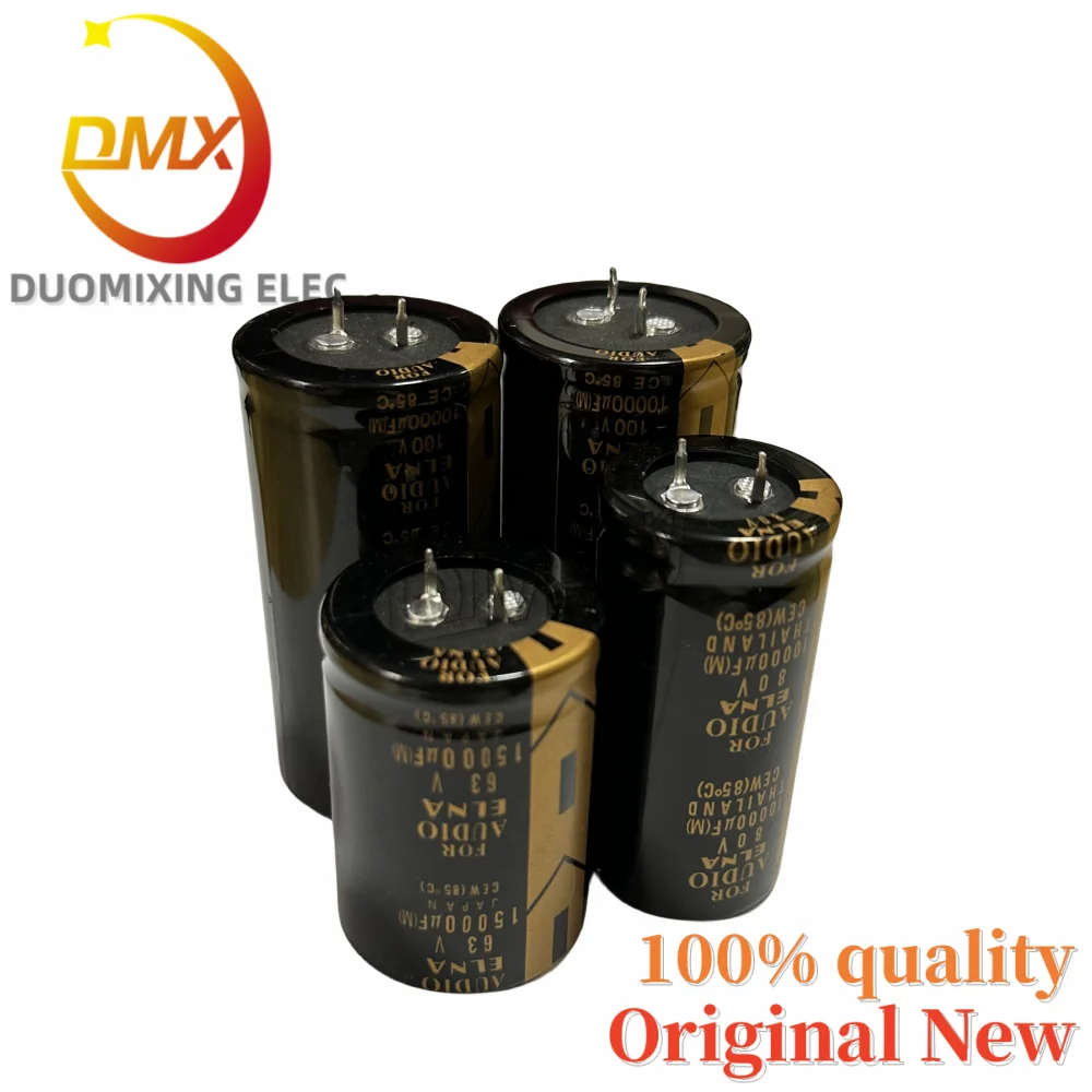 2PCS-Lot-10000UF-15000UF-50V-63V-80V-100V-Fever-power-amplifier-audio ...