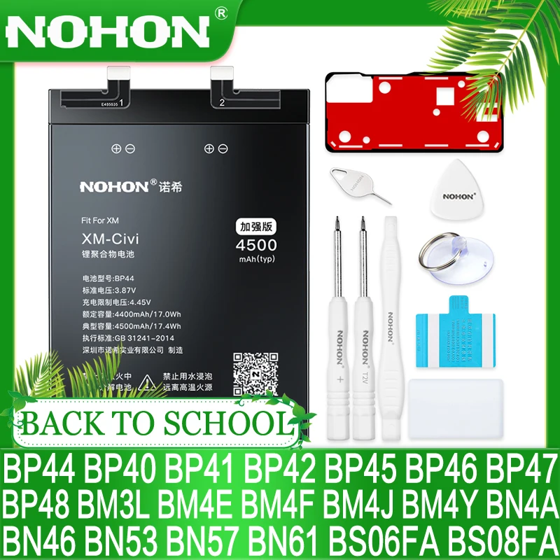 NOHON-BP44-BM4E-BM4F-BM4J-BN57-Battery-For-Xiaomi-Civi-1S-POCO-X3-Pro ...