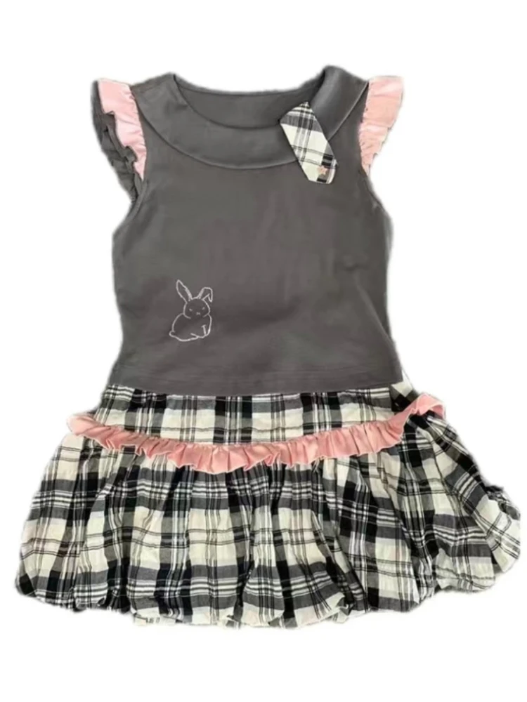 HOUZHOU-Conjunto-de-2-piezas-para-mujer-ropa-de-club-de-est-tica-de-los ...