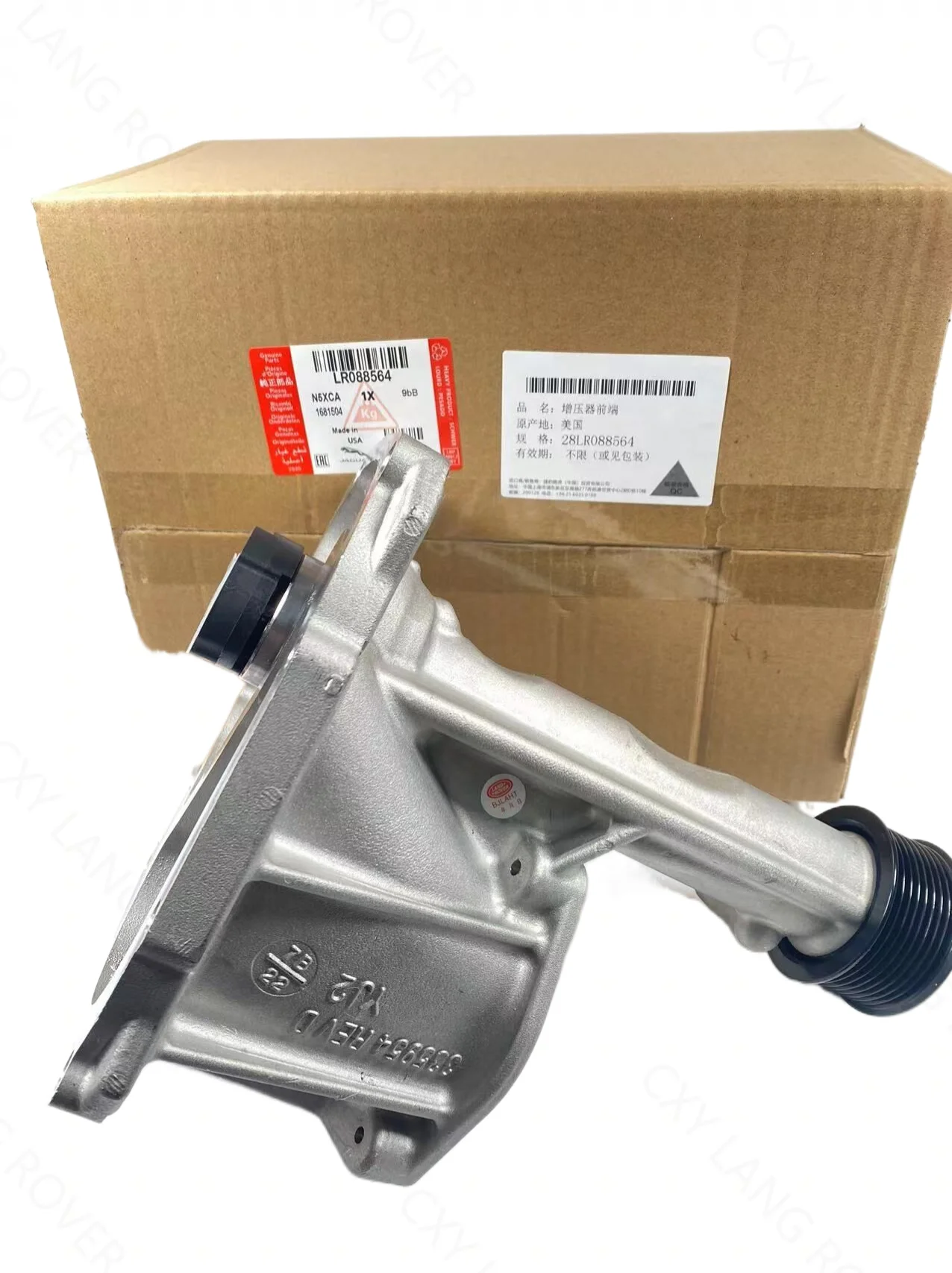 Supercharger-repair-kit-C2D580556-LR088564-FOR-Range-Rover-GT-Jaguar ...