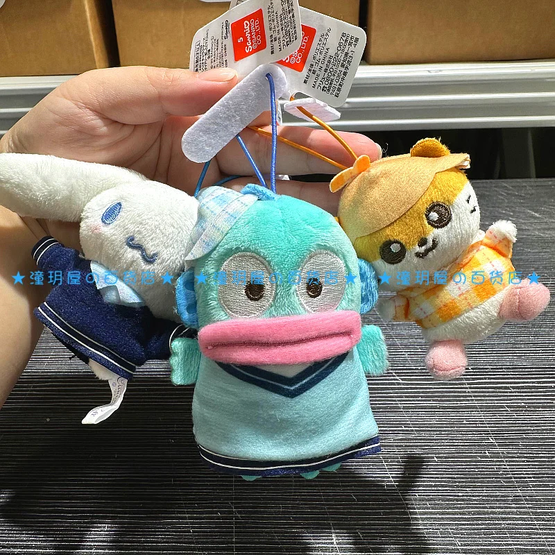 Sanrio-Character-Shape-Plush-Doll-Coro-Coro-Kuririn-Cinnamoroll ...