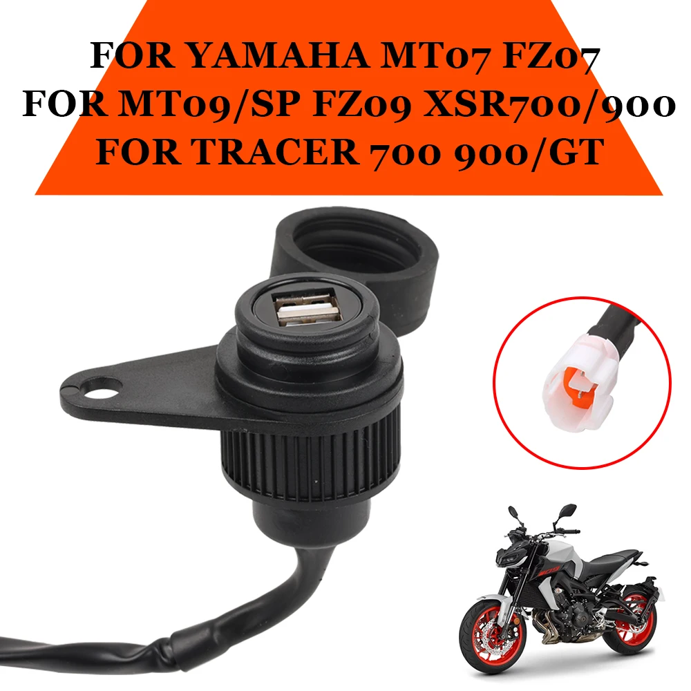 Motorcycle-USB-DC-Outlet-For-Yamaha-MT-07-MT-09-SP-Tracer-900-FZ-09-FZ.jpg